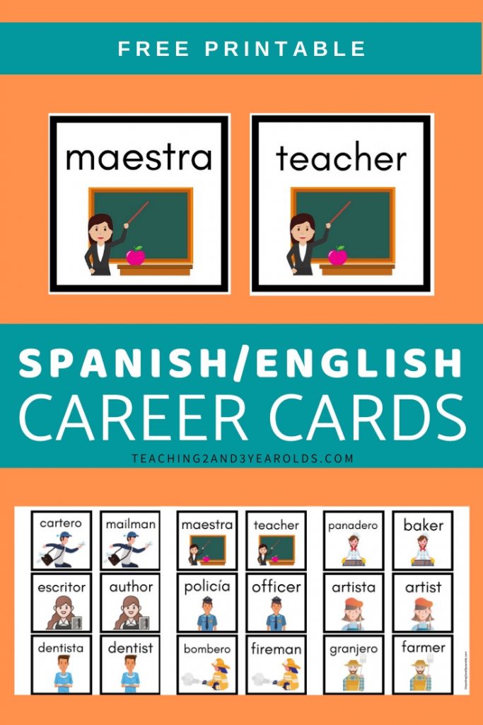 Bilingual Spanish and English Career Printable Cards