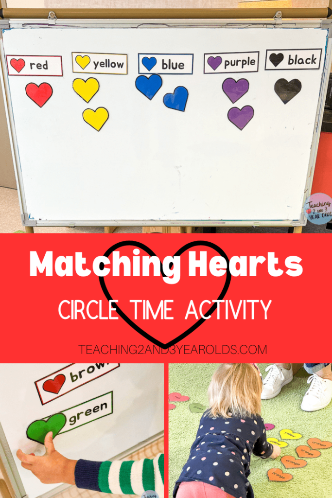 Valentine's Day Circle Time Color Matching Activity Activity